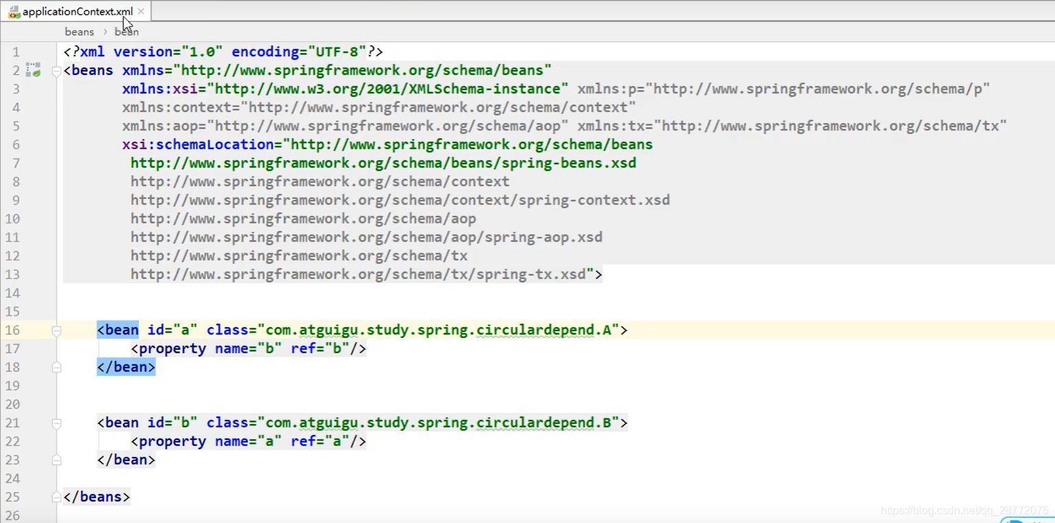 spring IPC, AOP,TX_spring tx与aop的关系-CSDN博客