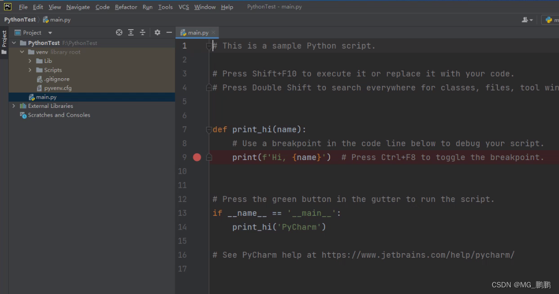 Python编程软件Pycharm安装_pycharm jdk版本-CSDN博客