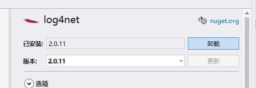 Serilog输出日志到mysql_.Net Core3.0 WebApi 十五：使用Serilog替换掉Log4j-CSDN博客