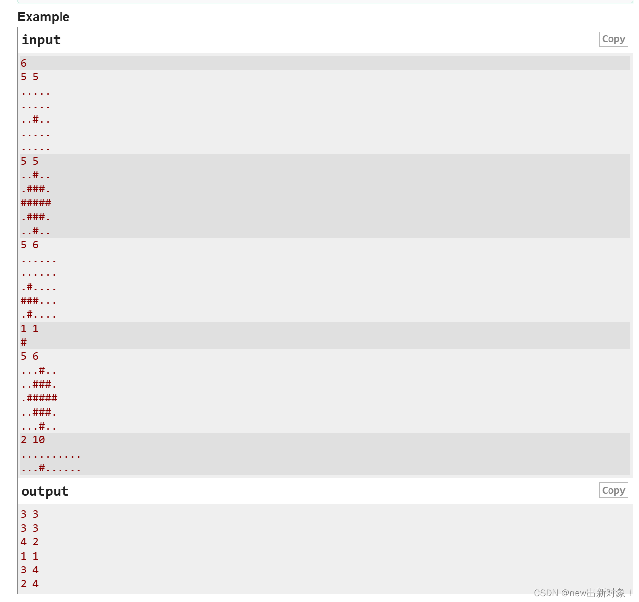 Codeforces Round 952 (Div. 4)（A~E题解）-CSDN博客