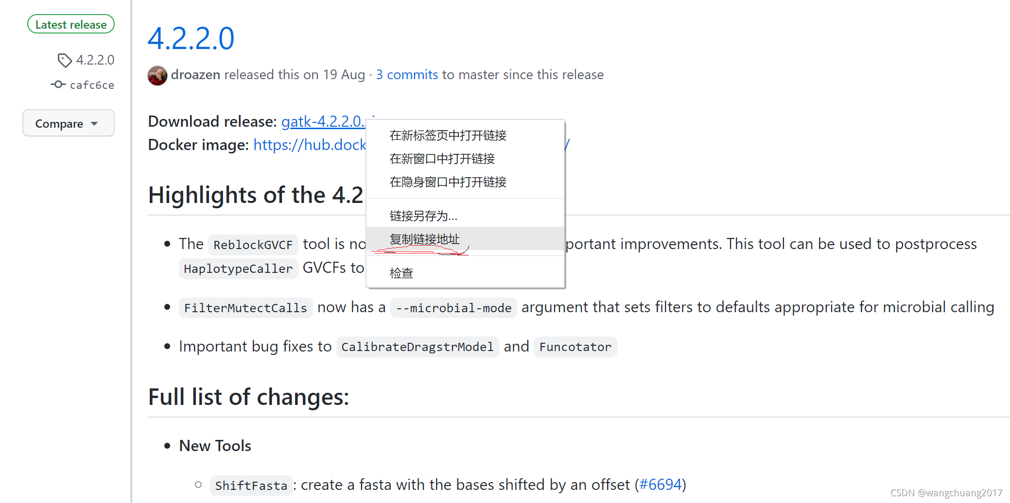 GATK基因组处理软件安装指南：解决长文件名问题及环境配置-CSDN博客