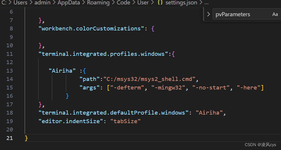 Esp8266 Rtos Sdk(30以上版本)开发环境安装和使用说明vscode Esp8266 Rtos Csdn博客 2058