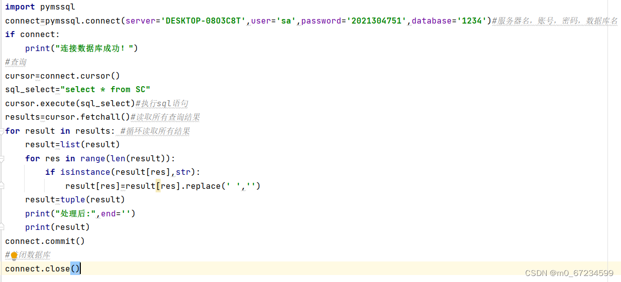python连接并简单操作SQL server数据库_python sqlserver-CSDN博客