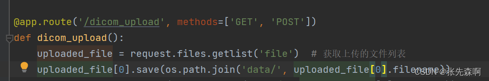 GET : 405 (METHOD NOT ALLOWED)错误语言及解决办法_get 405-CSDN博客