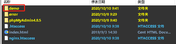 phpstudy v8 部署(运行)thinkphp框架_phpstudy8-CSDN博客