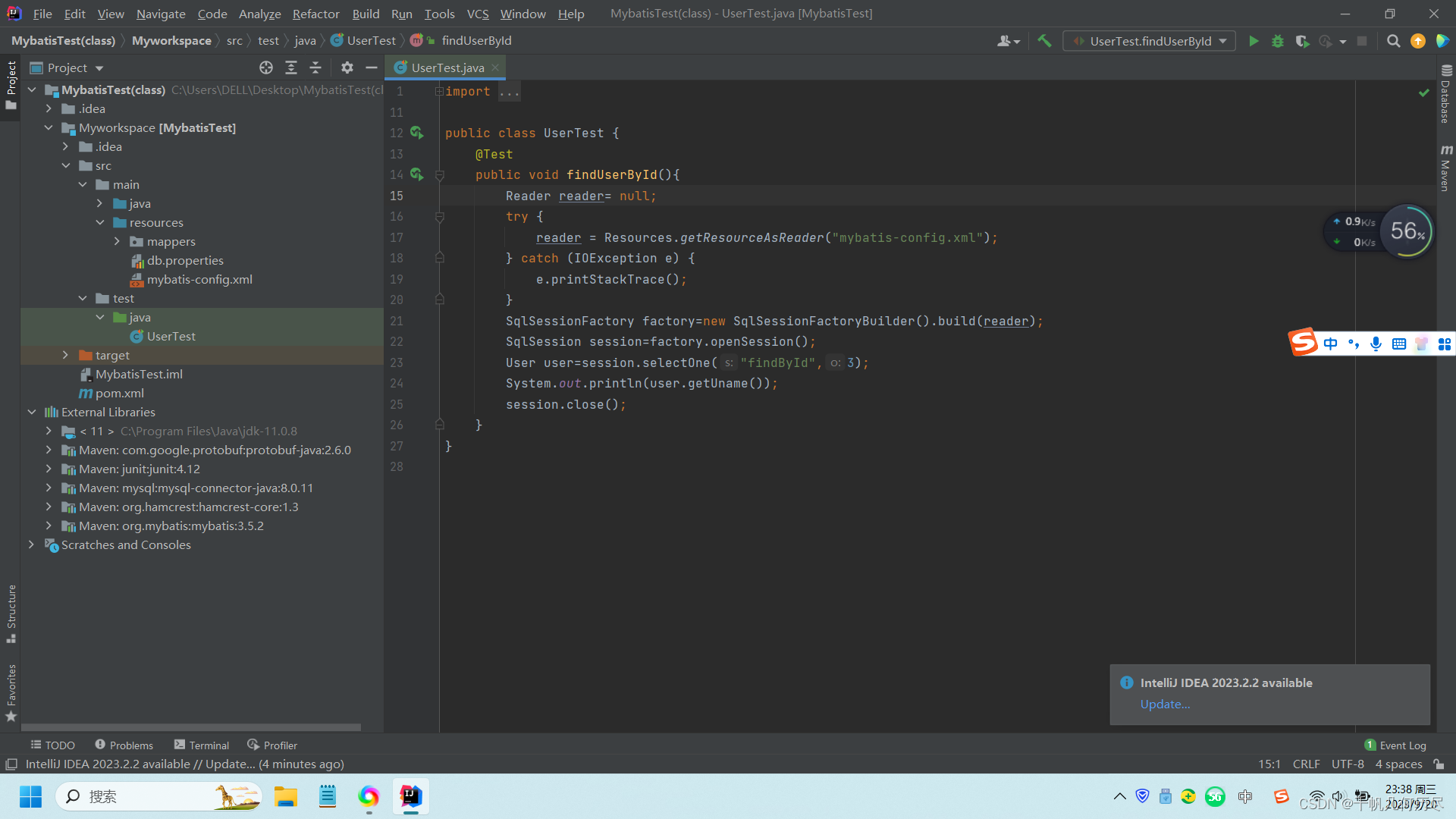 【idea】整理:关于javaee(mybatis)企业版开发的经验总结javaee企业版应用开发教程 Csdn博客
