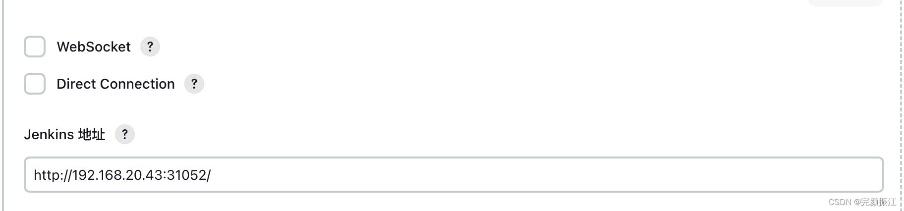 ‘TCP port for inbound agents‘ is disabled in Global Security settings ...