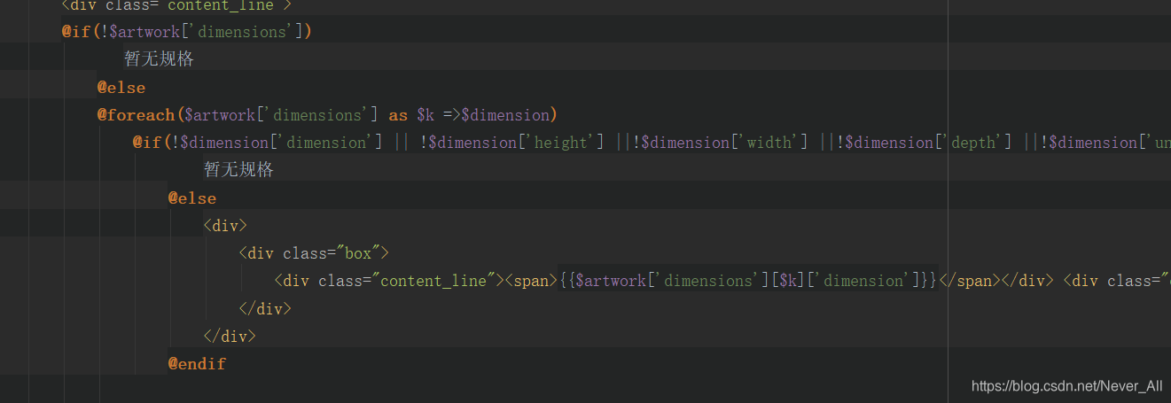 php生成pdf文件——在laravel框架中dompdf的使用_php dompdf-CSDN博客