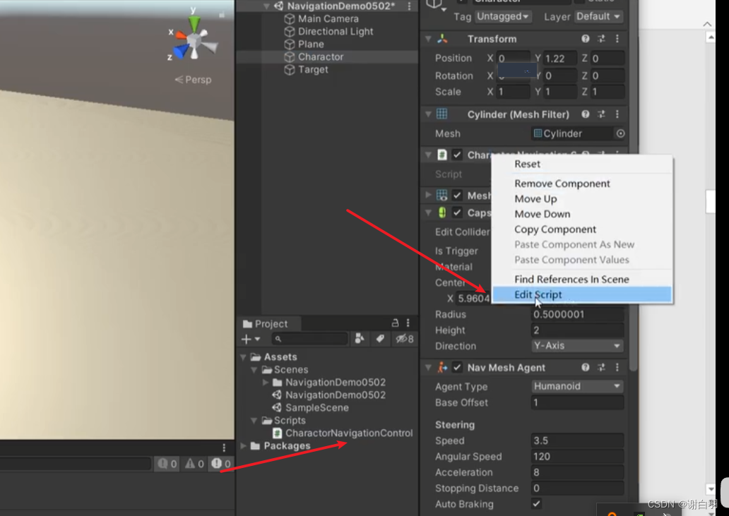 游戏思考17：寻路引擎recast和detour学习三：客户端角度学习（unity专题导航系统，阶段三完结）_recast detour-CSDN博客