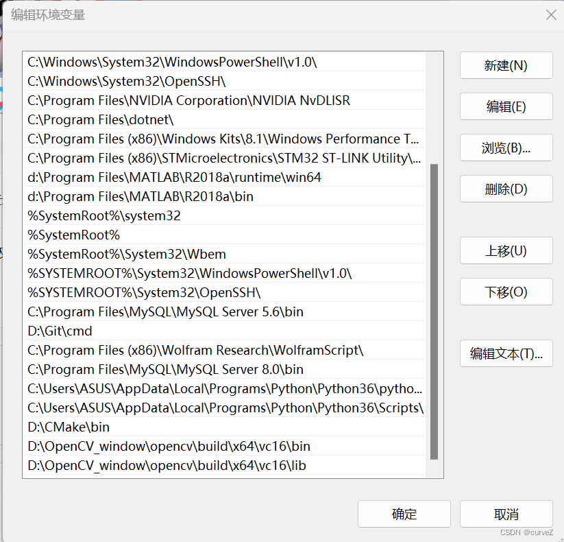 Visual Studio 2022 配置 OpenCV4.8.0_vs2022配置opencv4.8-CSDN博客