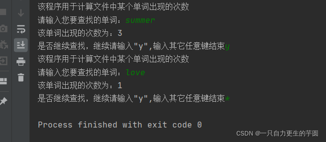 Java计算文件中某个单词出现的次数、打印所有出现次数大于某个阈值如99的单词java统计一段文字中各个关键词出现次数 Csdn博客