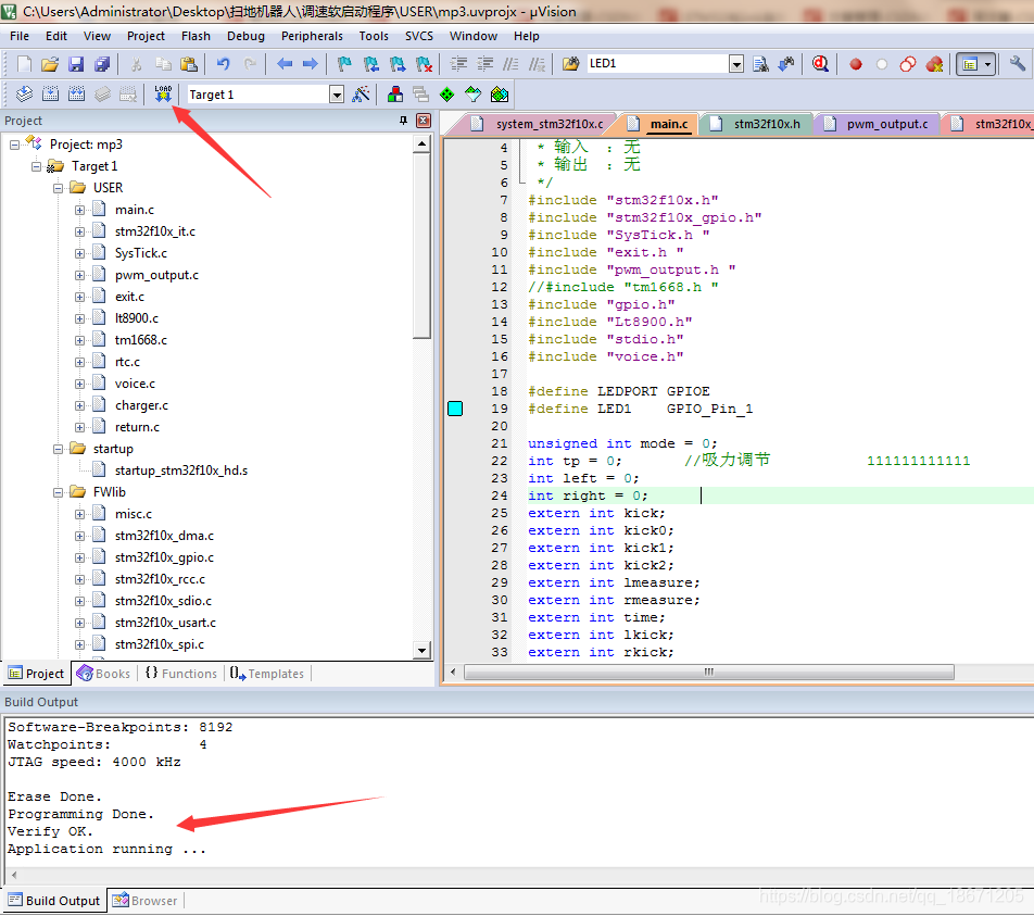 KIEL 5如何烧录程序到STM32芯片_keil5用jlink烧录程序-CSDN博客