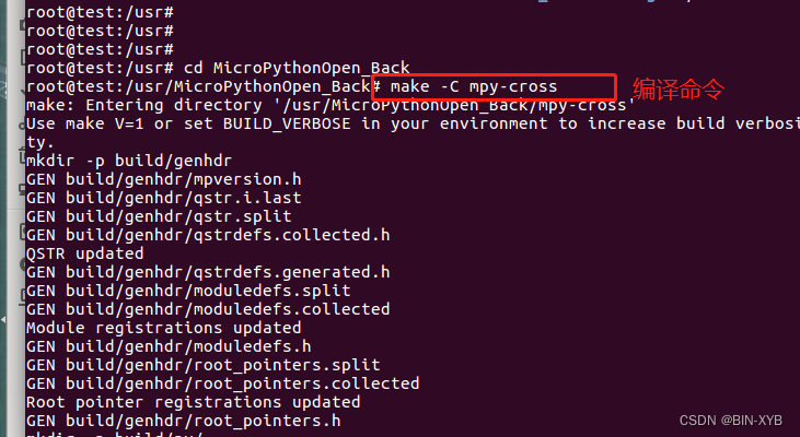 二、micropython移植到任意平台(pc上编译)编译micropython 到ubuntu Csdn博客