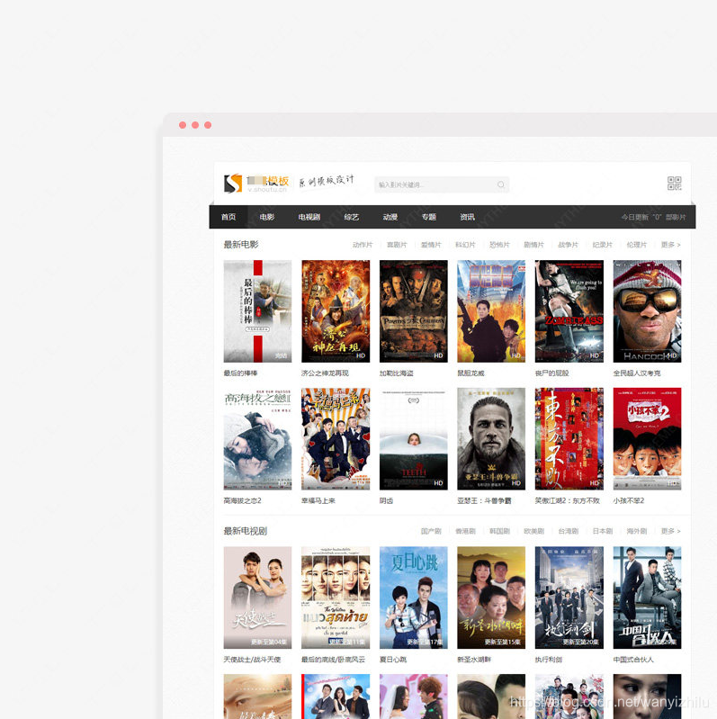 苹果CMSv10免费下载体验自适应视频模板暗黑窄屏主题-CSDN博客