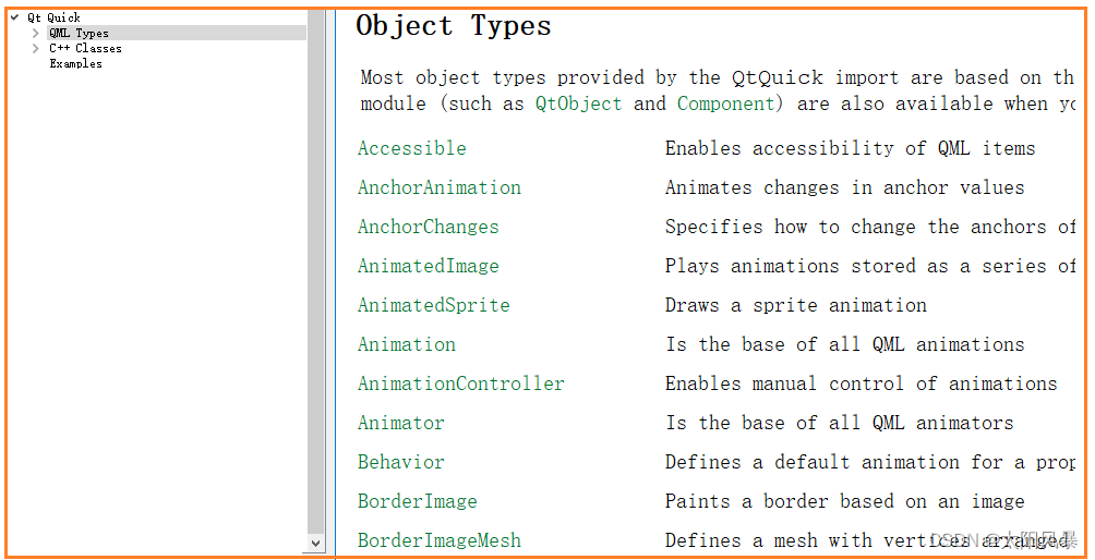 QML- QML Object 对象类型概述-CSDN博客