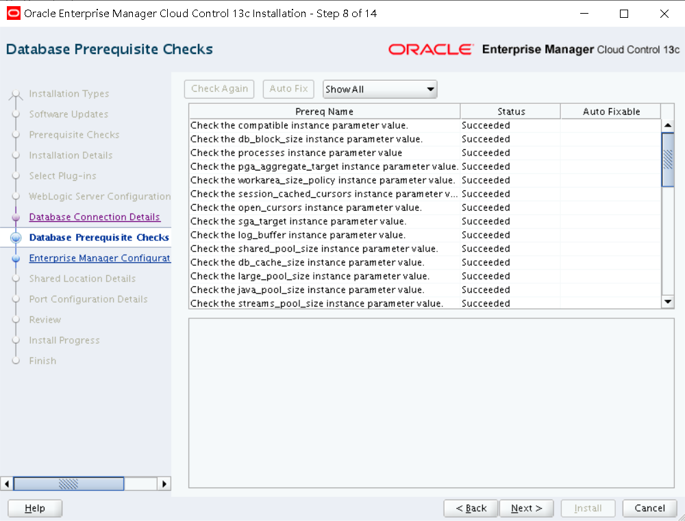 EMCC13.5安装配置手册（详细版）-CSDN博客