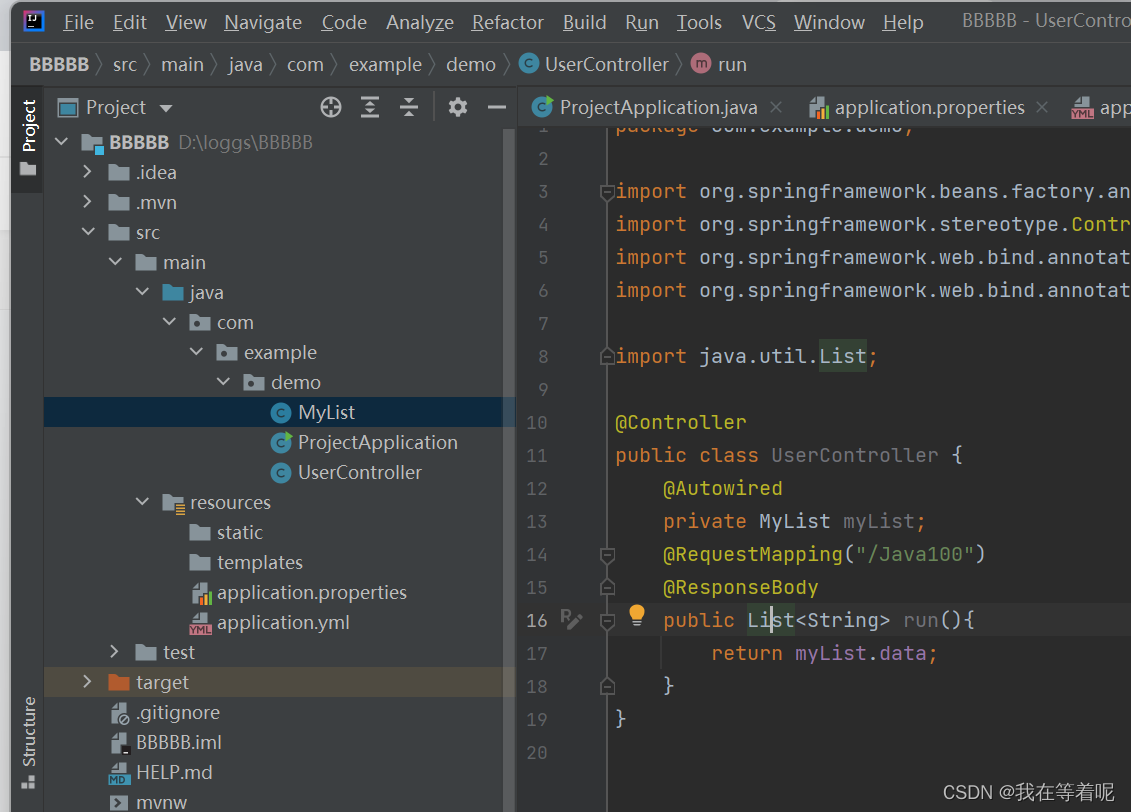 SpringBoot设置和读取配置文件_springboot读取jar包中的配置文件-CSDN博客