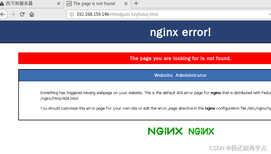 LNMT与nginx动静分离-CSDN博客
