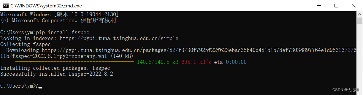 已解决ImportError: Missing optional dependency ‘fsspec‘. Use pip or conda to install fsspec ...