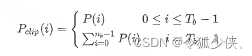 TensorRT量化工具pytorch_quantization代码解析(四）_pytorch ptq tensorrt ptq-CSDN博客