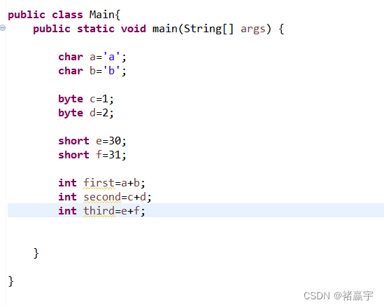 Java基础知识:转义字符与数值类型转换 Csdn博客