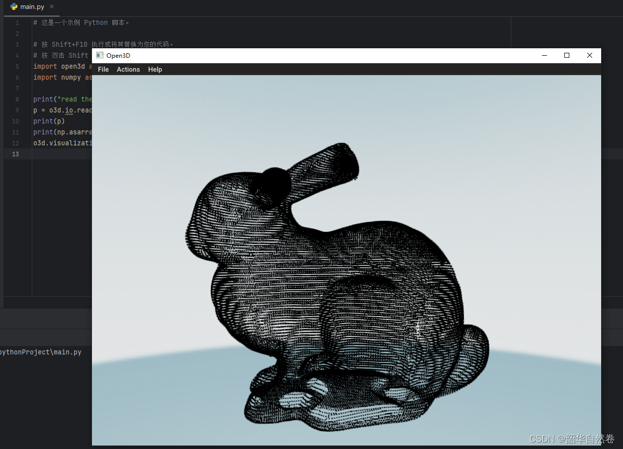PyCharm安装open3d模块-CSDN博客