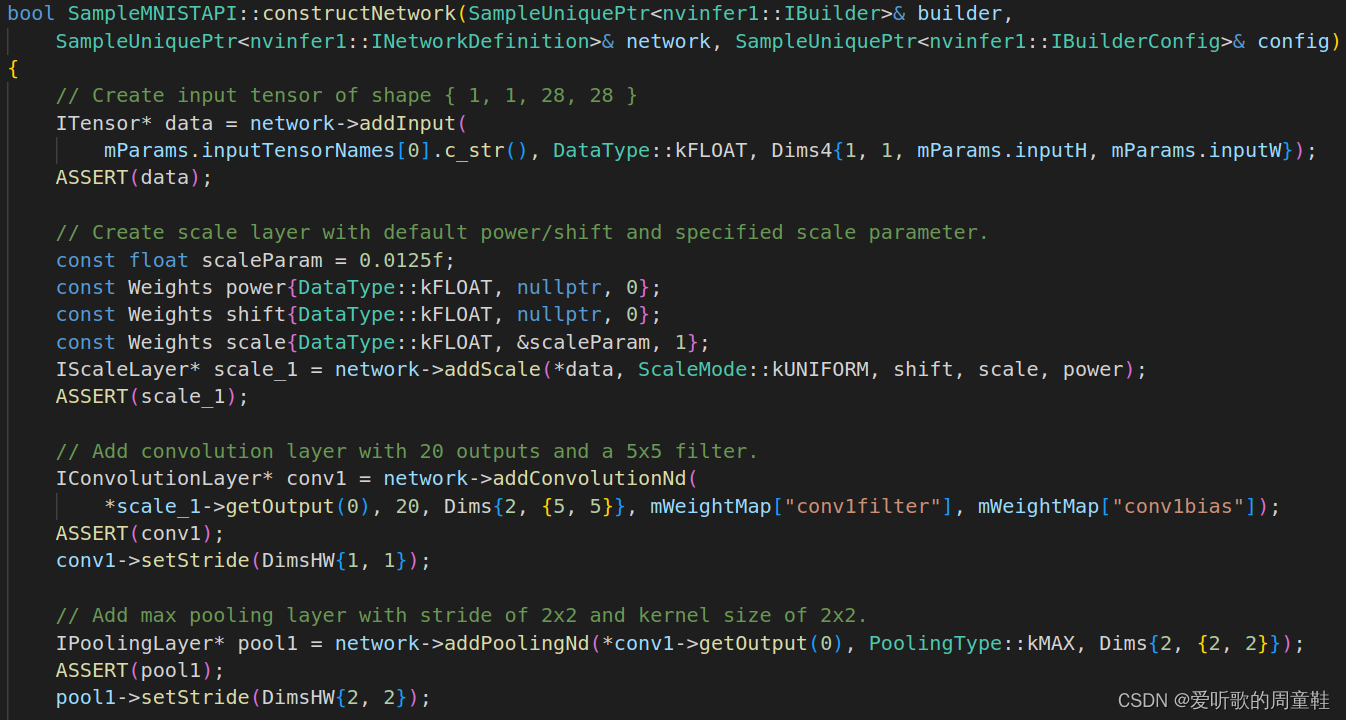 4.1.tensorRT基础(1)-概述_tensorrt uff-CSDN博客
