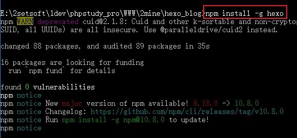 Hexo最新实战：（一）Hexo7.0+GitHub Pages博客搭建_hexo7 升级-CSDN博客