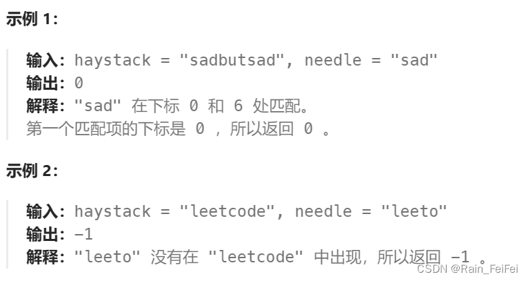 letcode刷题之字符串_let刷题-CSDN博客