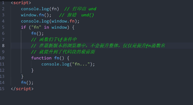 前端学习笔记202305学习笔记第三十三天-js-使用const声明变量特点2-CSDN博客