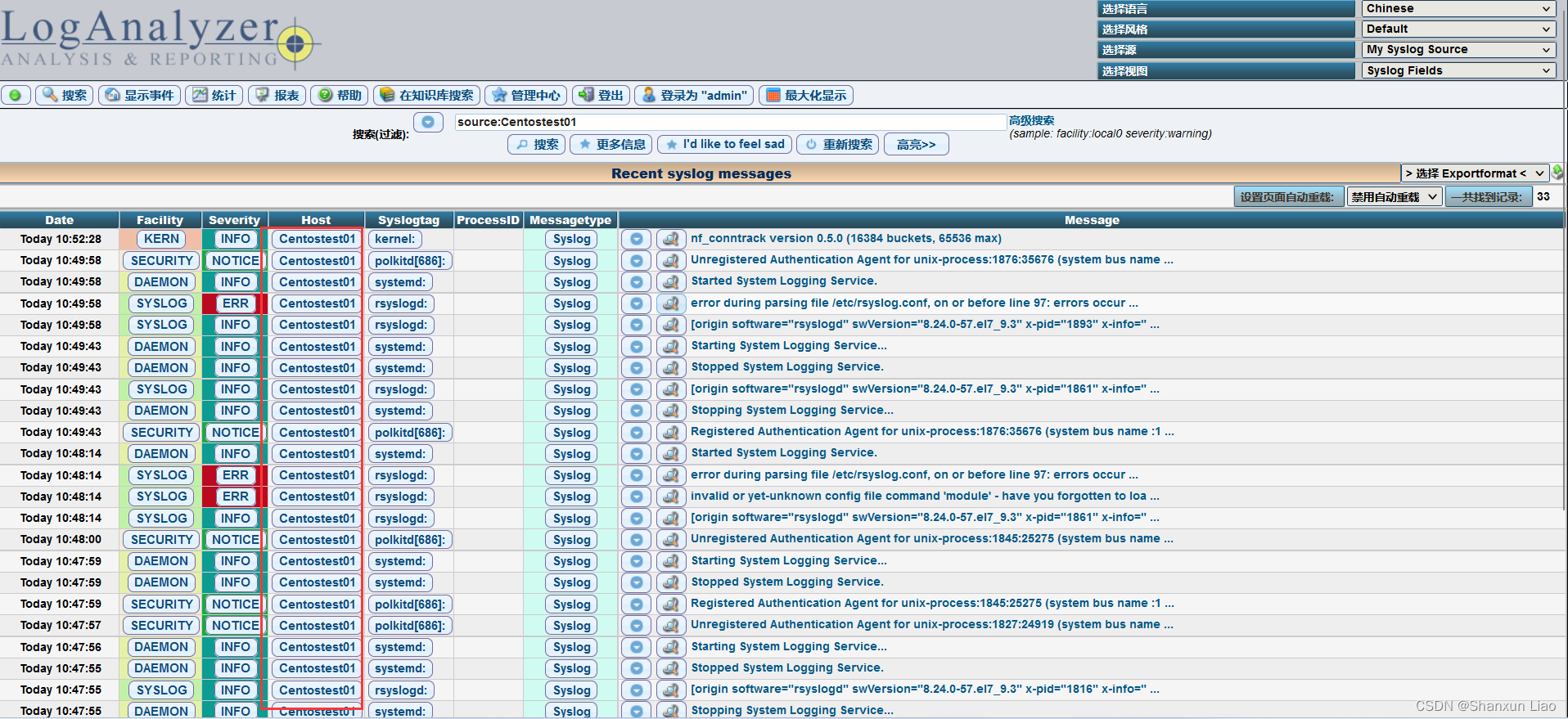 Install Configure LogAnalyzer with Rsyslog On CentOS 7_jpgraph error: 25001this php installation ...