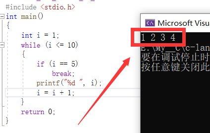 【C语言初阶篇】 while 语句的语法和注意事项 (详解版)_while循环语句用法-CSDN博客