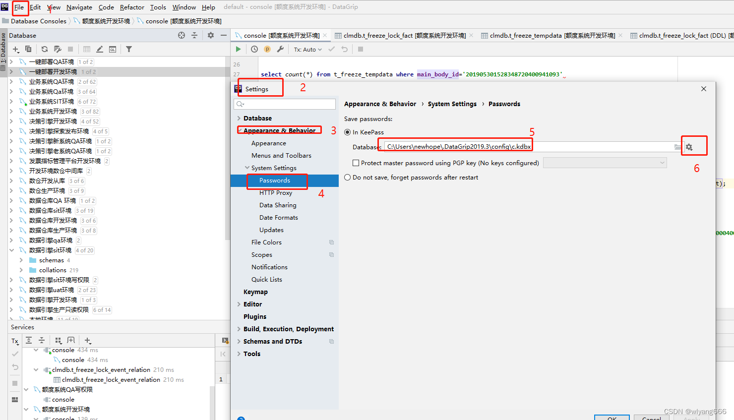 datagrip 相关数据连接信息无缝迁移_datagrip数据传输-CSDN博客