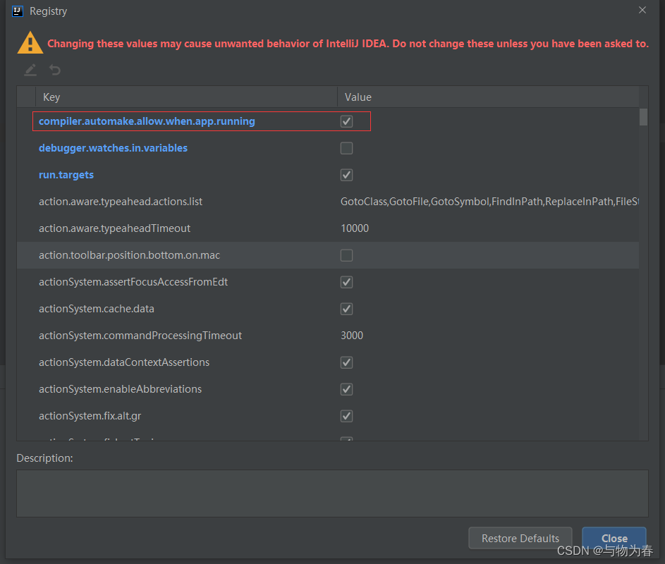 Springboot项目 配置热部署_devtools optional-CSDN博客