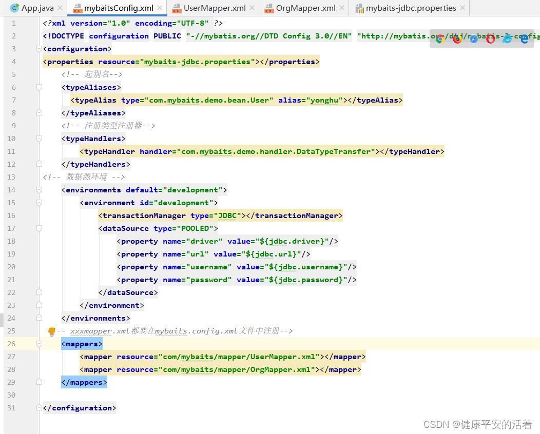springboot 以main方式对mybaits实现crud操作_java main方法调用mybatisplus-CSDN博客