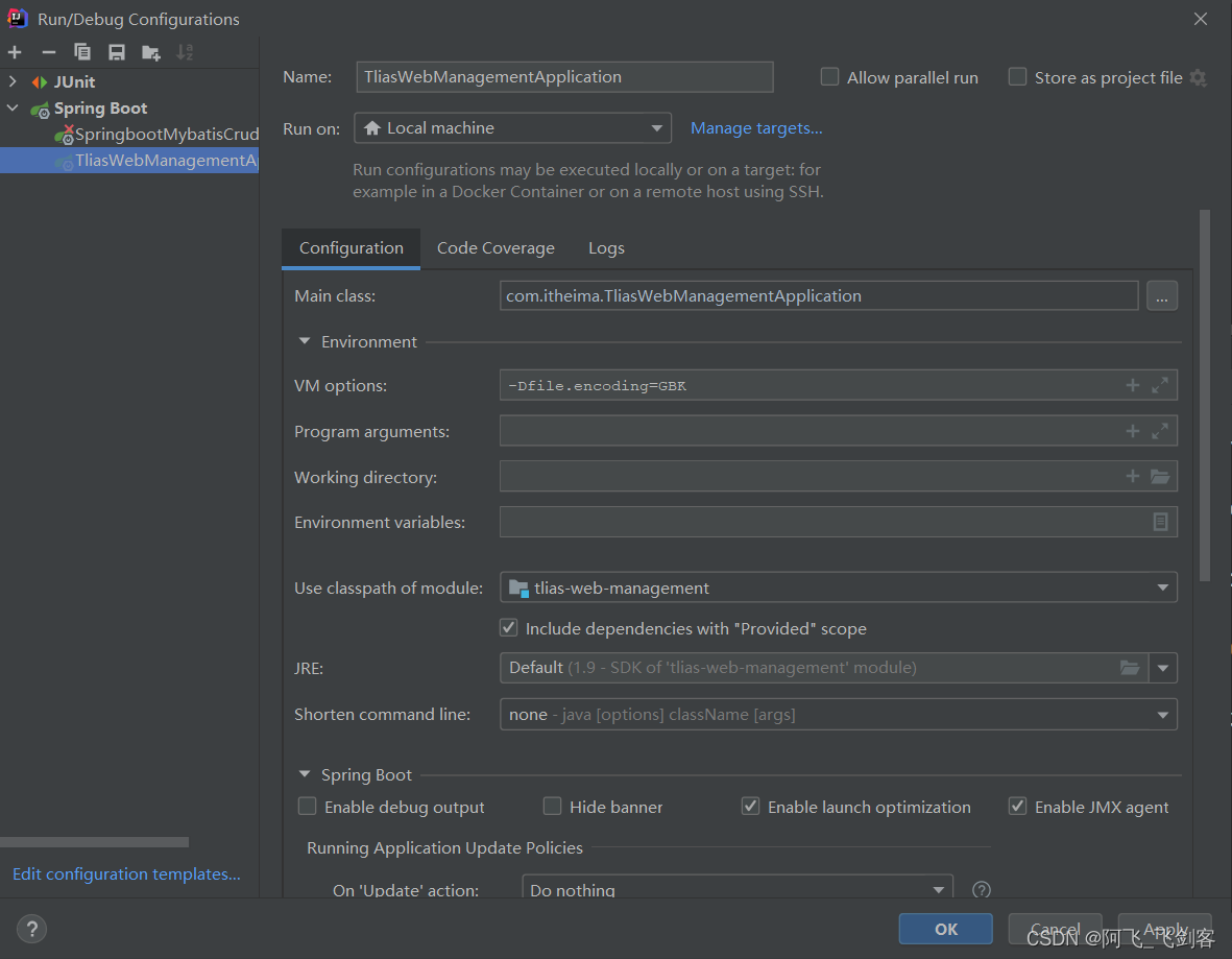【已解决】springboot 后端开发中console中中文乱码问题，以及其他解决方法。springboot Console Csdn博客 