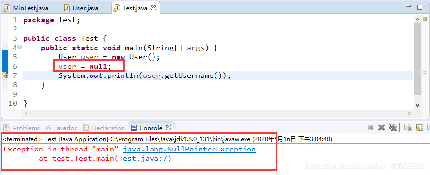 Mybatis-selectOne空指针异常NullPointerException-CSDN博客