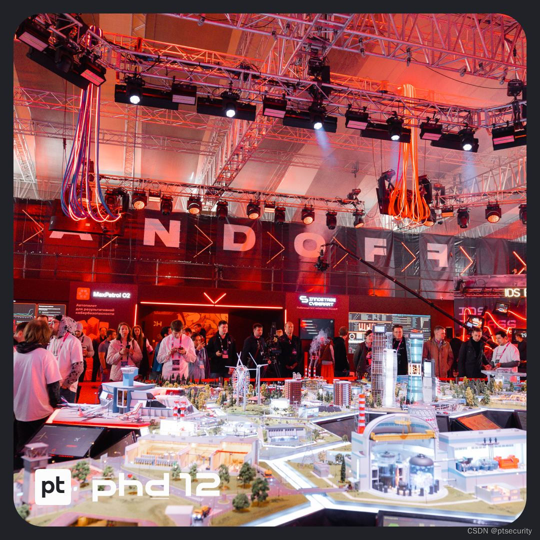 来自中国的两支道德黑客团队在俄罗斯最大的网络安全节上参加了 Standoff 11 网络战!_r3kapig-CSDN博客