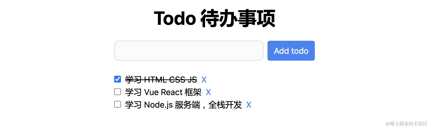 【长文】只会 Vue 不会 React ？证明 React 比 Vue3 更简单_react vs vue3谁会完蛋-CSDN博客