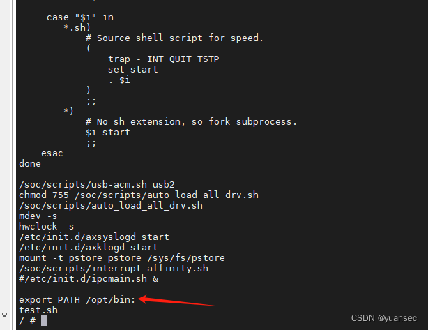 linux下arm环境启动脚本/etc/init.d/rcS执行命令失败，踩坑记录_arm linux 启动脚本-CSDN博客