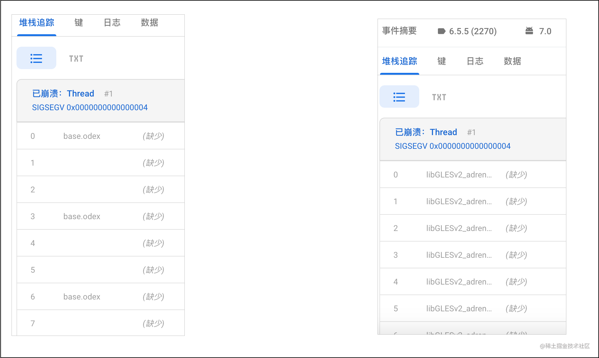 Android Native Crash问题排查思路-CSDN博客