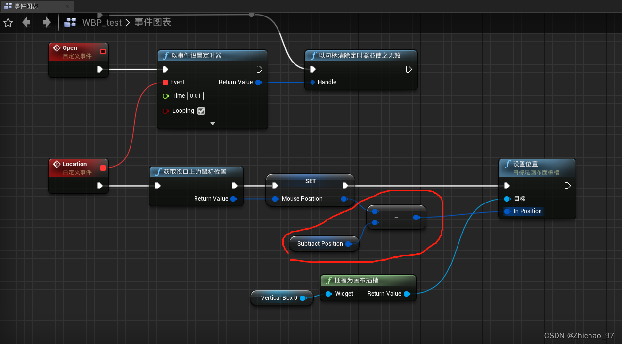 【UE】制作可拖动的UI_ue4拖动ui-CSDN博客