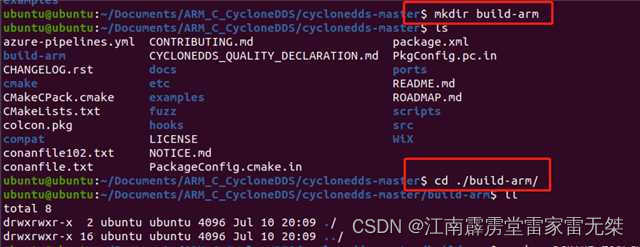 ARM架构Linux操作系统上C语言版本的CycloneDDS代码的CMake编译详细过程（交叉编译工具链）-CSDN博客