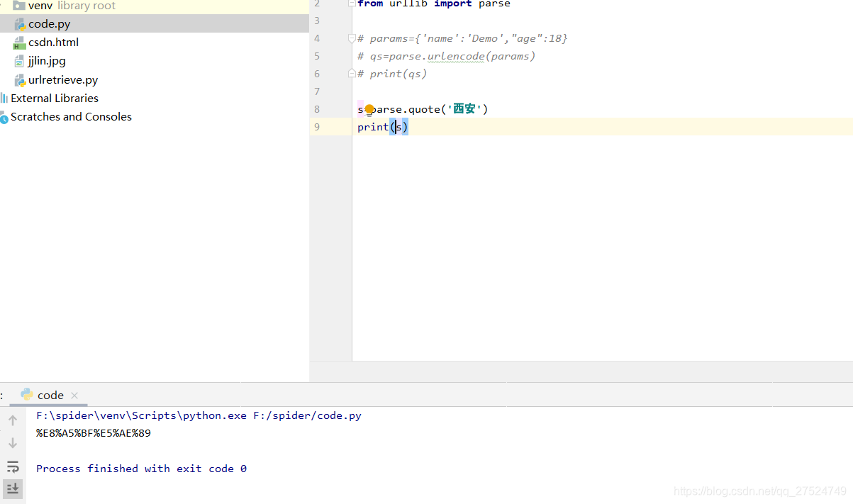 【Python爬虫历程】urllib库之编码函数以及解码函数：_urllib编码-CSDN博客