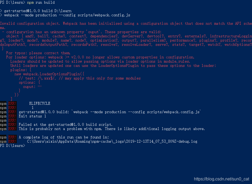 webpack打包时提示Invalid configuration object错误_invalid configuration object. electron-builder 23.-CSDN博客