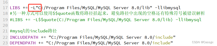 VS+QT使用mysql数据库，以及可能遇到的问题_vs qt mysql-CSDN博客