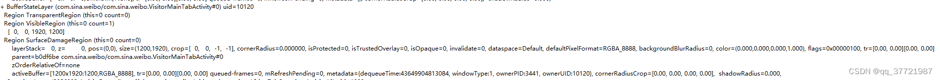 黑屏分析~_bufferstatelayer-CSDN博客