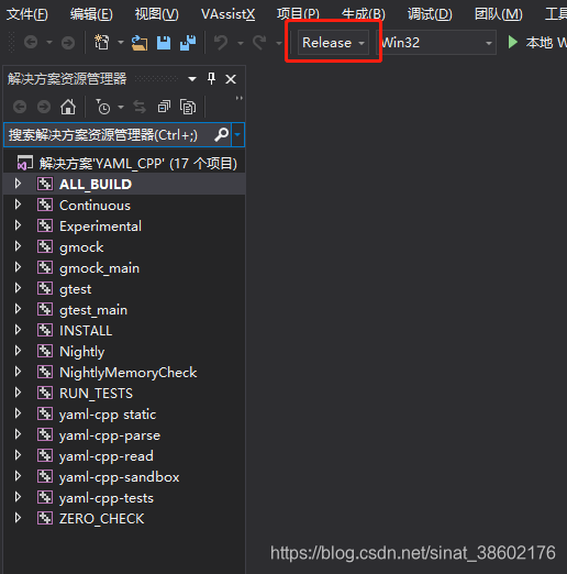 windows下yaml-cpp从配置环境到使用_windows yaml-cpp安装 csdn clion-CSDN博客