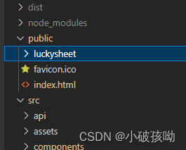 vue + Luckysheet 实现在线Excel表格操作-CSDN博客