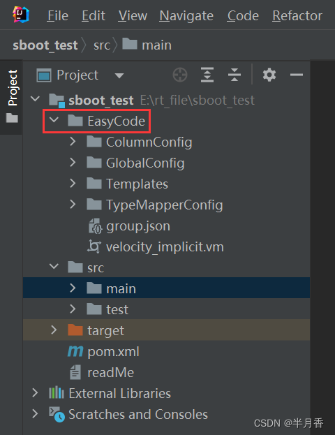 IDEA模板生成插件：EasyCodeMybatisCodeHelper 使用方法-CSDN博客